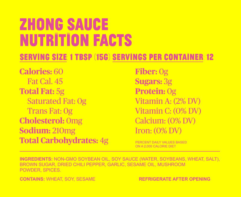 Fly By Jing Zhong Sauce 6oz - Fly By Jing – BevMo!