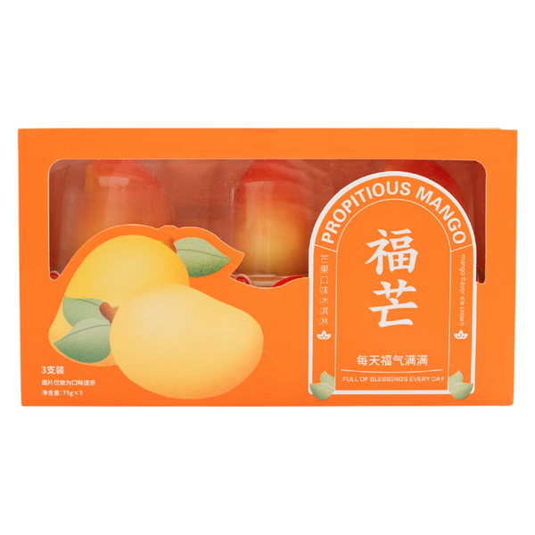 Propitious Mango Ice Cream 3ct - Propitious – BevMo!