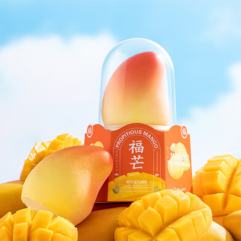 Propitious Mango Ice Cream 3ct - Propitious – BevMo!