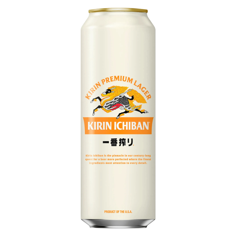 Kirin Ichiban 19.2oz Can - Kirin Ichiban – BevMo!