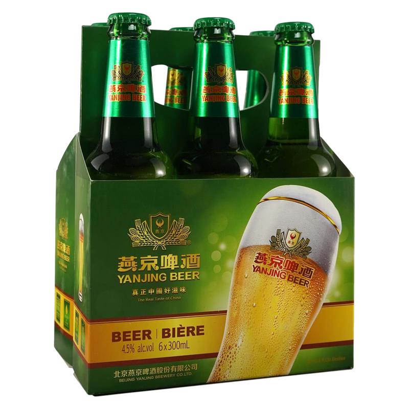 Yanjing Beer 6pk 12oz Btl - Yards – BevMo!