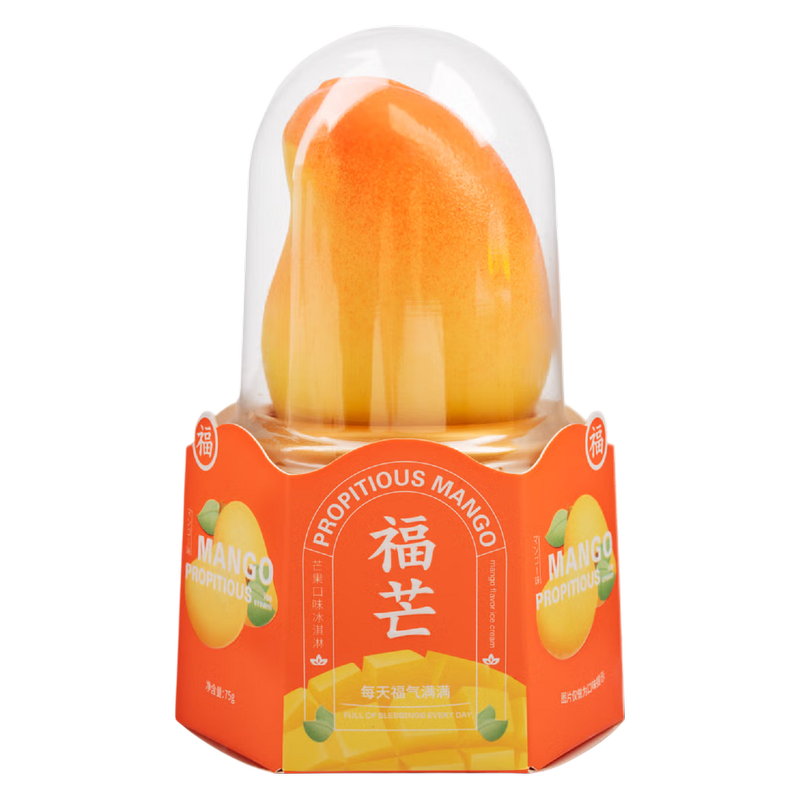 Propitious Mango Ice Cream 3ct - Propitious – BevMo!